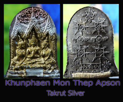 Thai Amulet Charming Herbal Top Khun Phaen Thep Apson Hight Takrut Aj ...