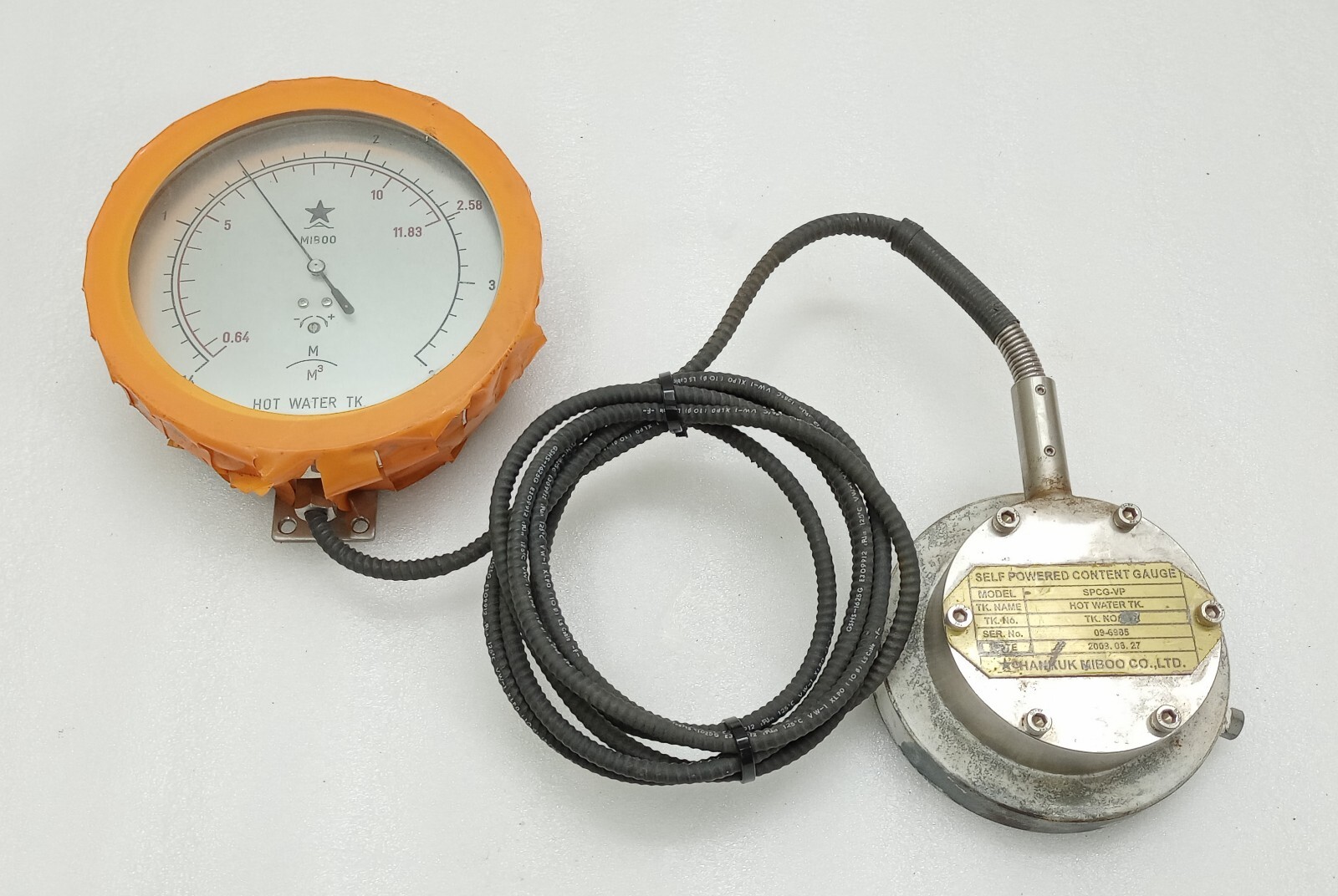 HANKUK SPCG-VP Self Powered Content Gauge For Hot Water Tank | eBay