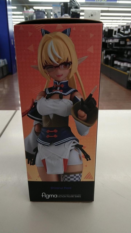 Max Factory Figma Shiranui Flare Celebrities And Famous People IOd73 | eBay