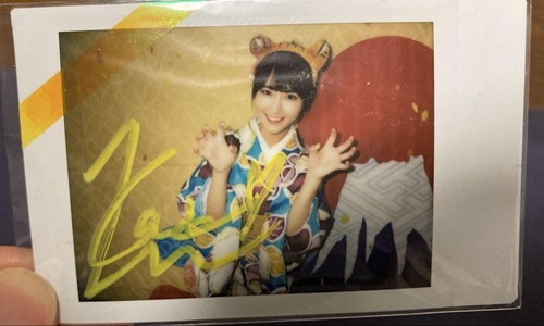Kawase Moe Japanese Clothing Autographed Photo | eBay