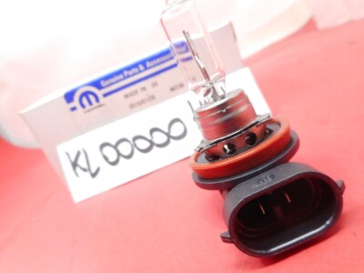 The Front Headlight Bulb H9 12 Volt 65 Watt e1 25D W4S1 | eBay Australia