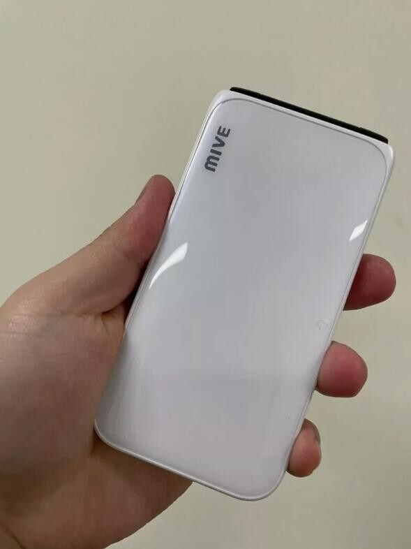 ALT MIVE Style Folder 32GB AT-M120 Black/White 4G LTE WIFI Android ...