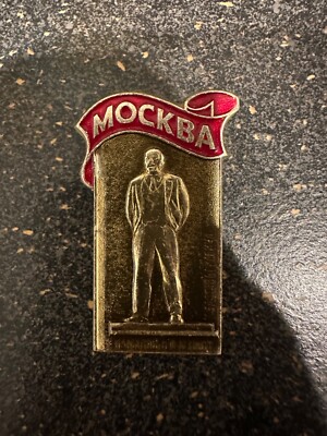 Soviet Union Vladimir Lenin Communist Party USSR Pin Badge Vintage | eBay