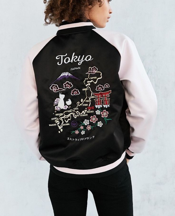 NWOT Adidas X Rita Ora Asian Tokyo Embroidery Reversible NWOT Adidas X Rita Ora Asian Tokyo Embroidery Reversible