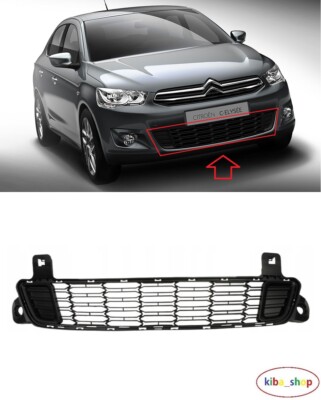 FOR CITROEN C-ELYSEE 2012 - 2017 NEW FRONT BUMPER LOWER GRILL GRILLE ...