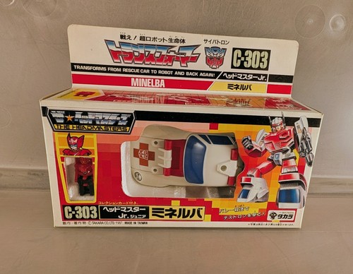 Transformers C-303 Minelba Minerva Takara Masterforce Headmaster Junior ...
