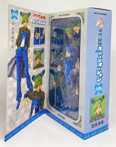 Medicom Toy RAH Real Action Heroes JoJo's Bizarre Adventure Kujo Jolyne ...