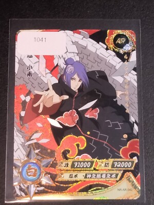 AR Konan Naruto Trading Card Anime CCG TCG | eBay