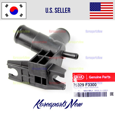 1.6L Turbo Radiator Engine Coolant Filler Neck 25329F3300 Veloster 2019 ...