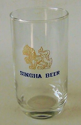 Vintage Thai Singha Beer Glass - circa 1970 - Sanahed #1981 | eBay