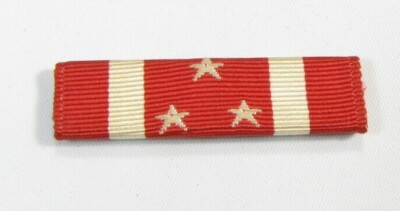 US Military Full Size New Philippine Defense Ribbon 3G3 | eBay