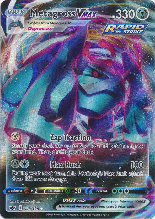 Pokemon VMAX - Choose Your Card - All Available, Ultra Rare, Full Art ...