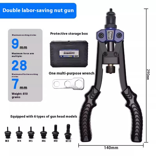 NEW 13" Hand Riveter Pop Nut Rivit Rivet Gun Nutsert Threaded Setting ...