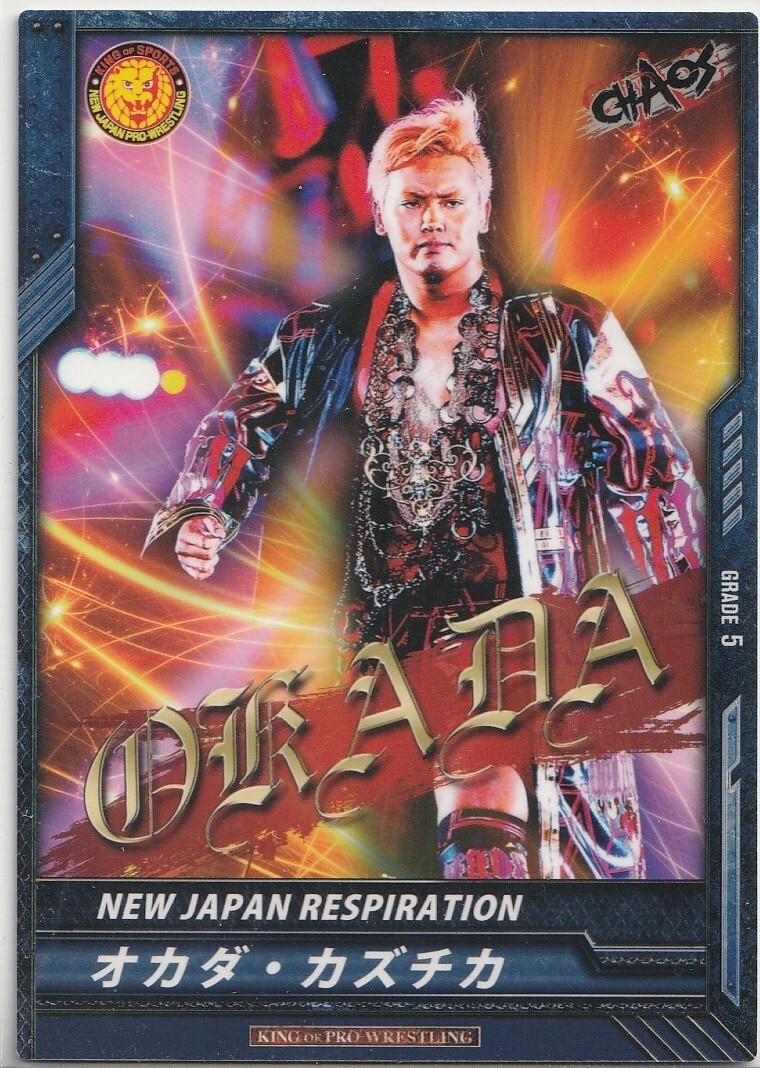 Kazuchika Okada 2014 Bushiroad King of Pro Wrestling Promo #PR-035 | eBay
