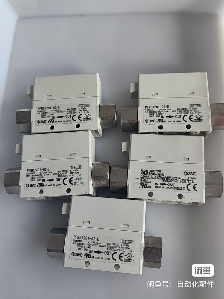 1 PC USED GOOD PFMB7201-02-E Flow Switch By DHL or Fedex #B801R CL | eBay