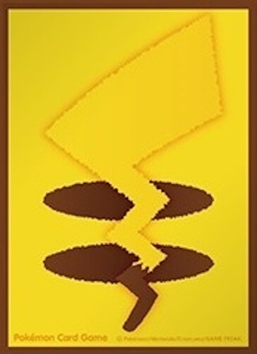 1 sleeve Pikachu Tail (brown border) | Pokémon Center Japan exclusive ...