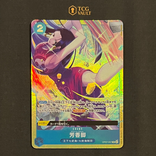 One Piece Parfum Femur OP07-057 JP R Parallel NM Beste Auswahl | eBay.de