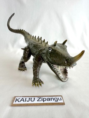 1999 X-PLUS 17" Barugon 1966 GOLD Figure Gamera Daikaiju Series Prize ...