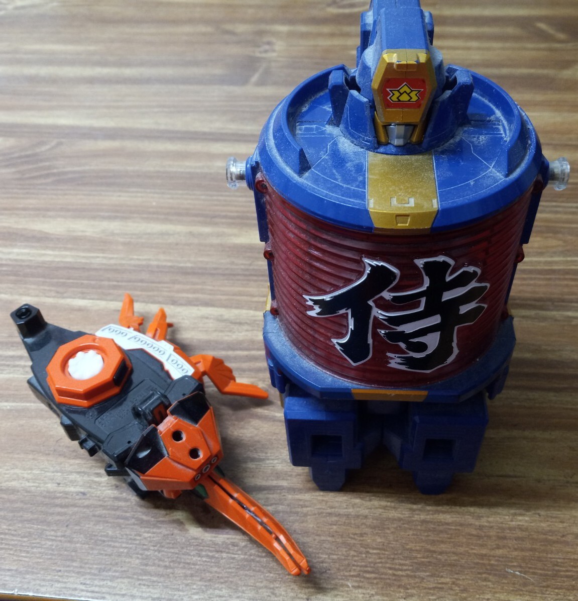 Bandai Sentai Shinkenger Secret Lantern Daigoyo Zord Kabuto Origami ...
