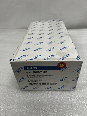 EATON MHMVD12B MDL Frame Vari-Depth Handle Mech 12" Shaft Black Handle ...