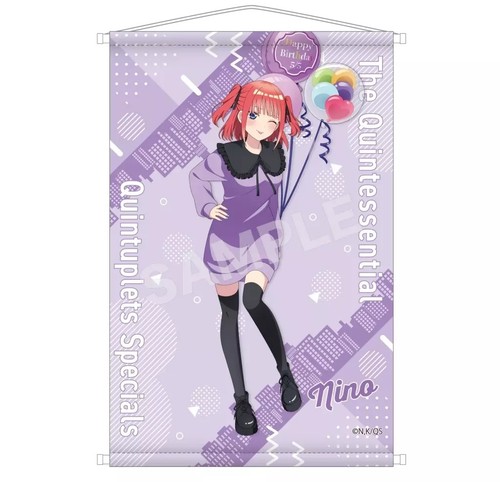 Tapestry Nino Nakano B2 The Quintessential Quintuplets Ward 5Th ...