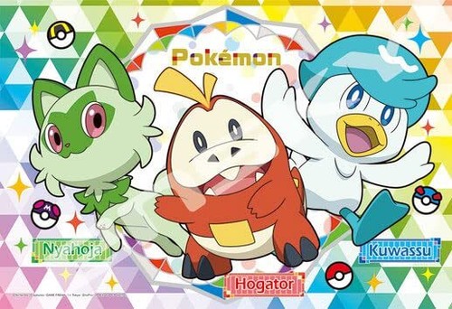 Jigsaw Puzzle Pokemon Nyaoha Hogeta Kwass 108 Large Piece 26x38cm | eBay