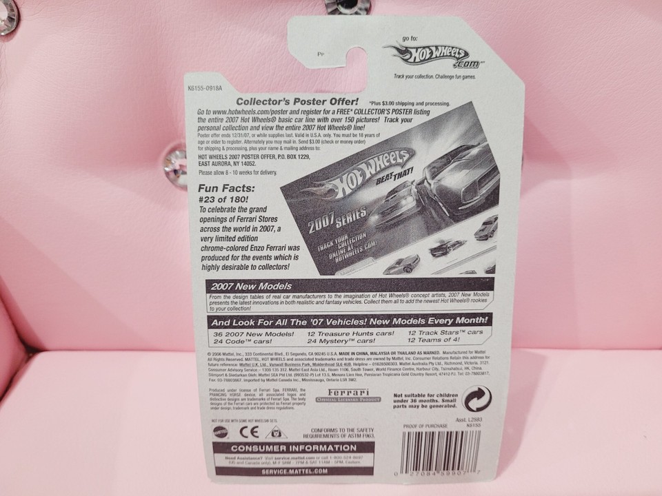 🔥 Hot Wheels 🚩 FERRARI 250 LM 2007 New Models 23/36 diecast car SEALED ...