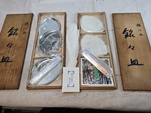 Storage Silver Finish Inscription Plate Set 3 Round/Leaf-Shaped Plates ...