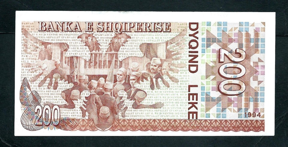 Albania (P56a) 200 Leke 1994 aVF | eBay