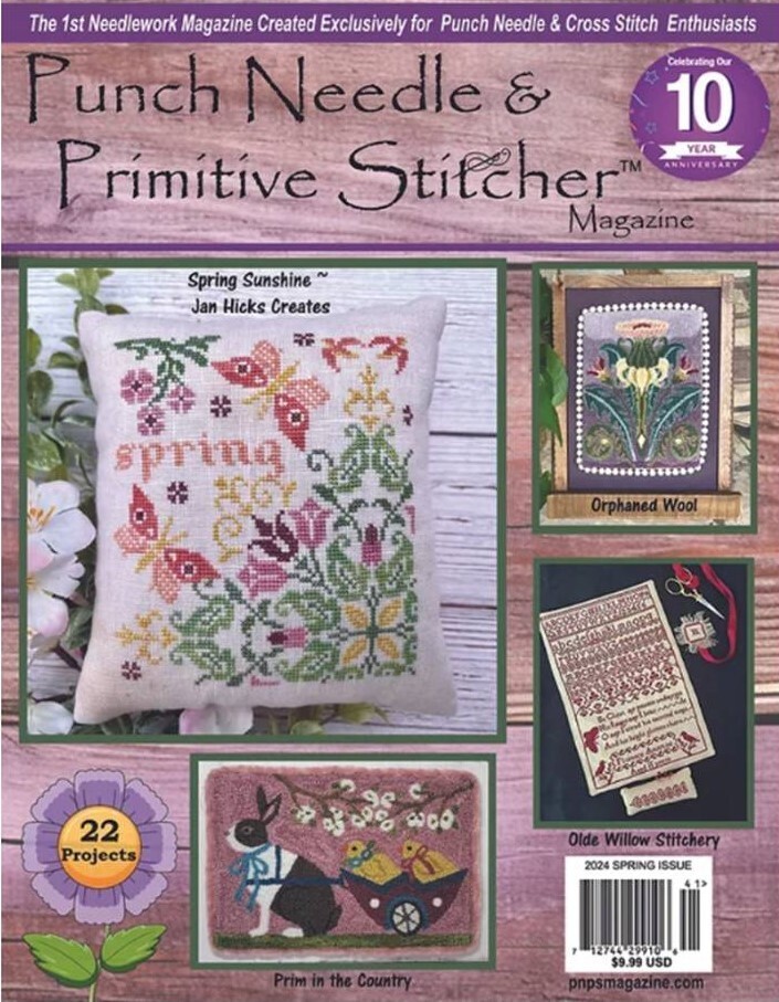 Primitive Needle Punch Patterns