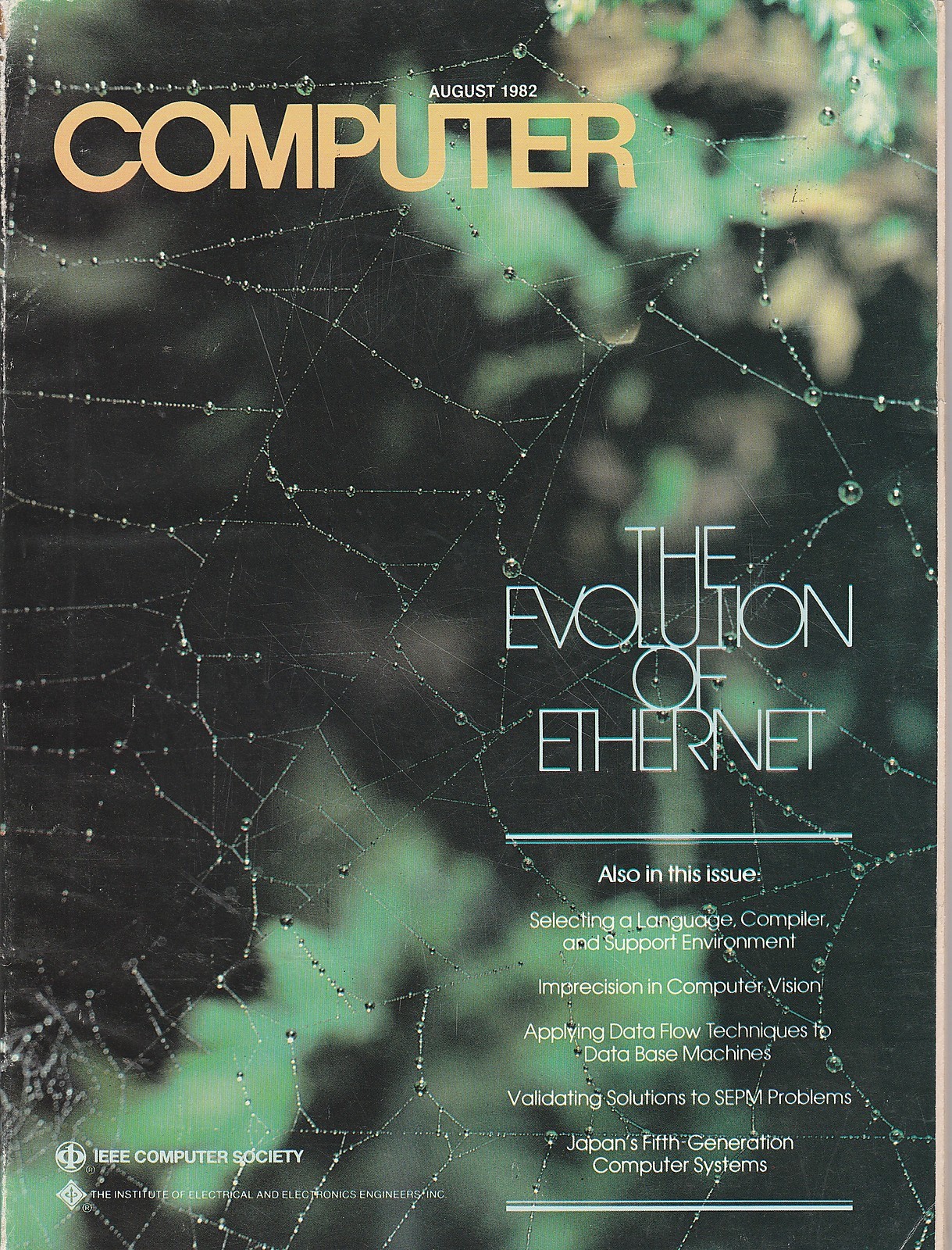 AUG 1982 COMPUTER vintage computing magazine | eBay