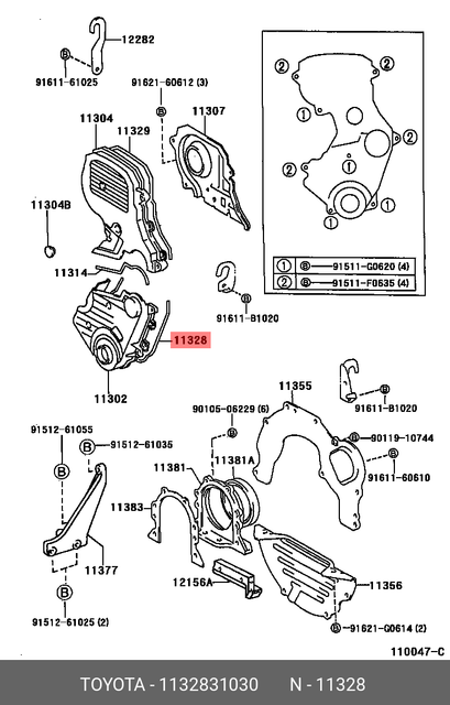 Original gasket timing gear or chain cover 1132831030 for TOYOTA 11328 ...