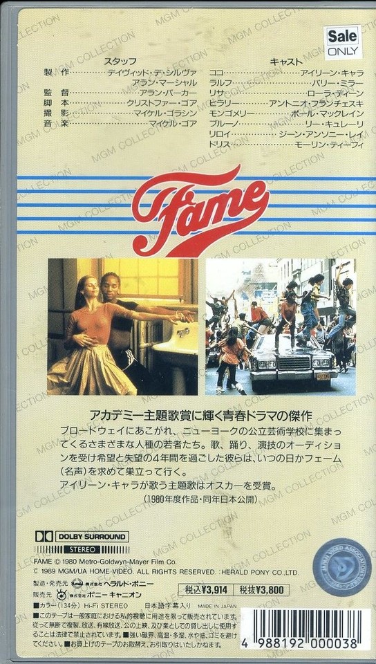 willkommen VHS Filme Ruhm Filme Videos ∞M28 7c | eBay.de