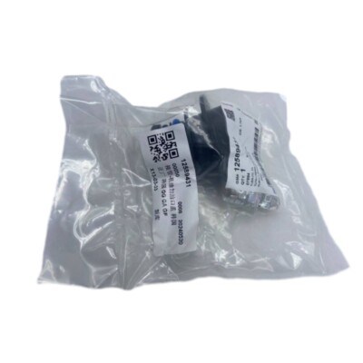 Oil Filler Tube Adapter with seal 12589431 for Chevrolet Orlando 2.4 ...