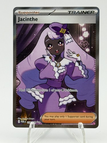 Jacinthe 110/088 Full Art Ultra Rare Pokemon Perfect Order ME03 NM/Mint ...