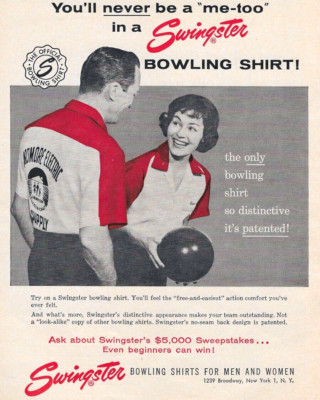Vintage Bowling Ad Reproduction Poster Print Advertising 17x12 | eBay