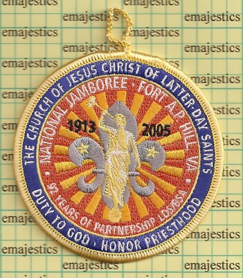 BSA MORMON LDS 2005 NATIONAL JAMBOREE DUTY TO GOD PATCH | eBay