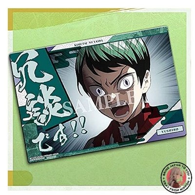 NEW [Yushiro] Demon Slayer: Kimetsu no Yaiba Famous Quote Poster Pack ...