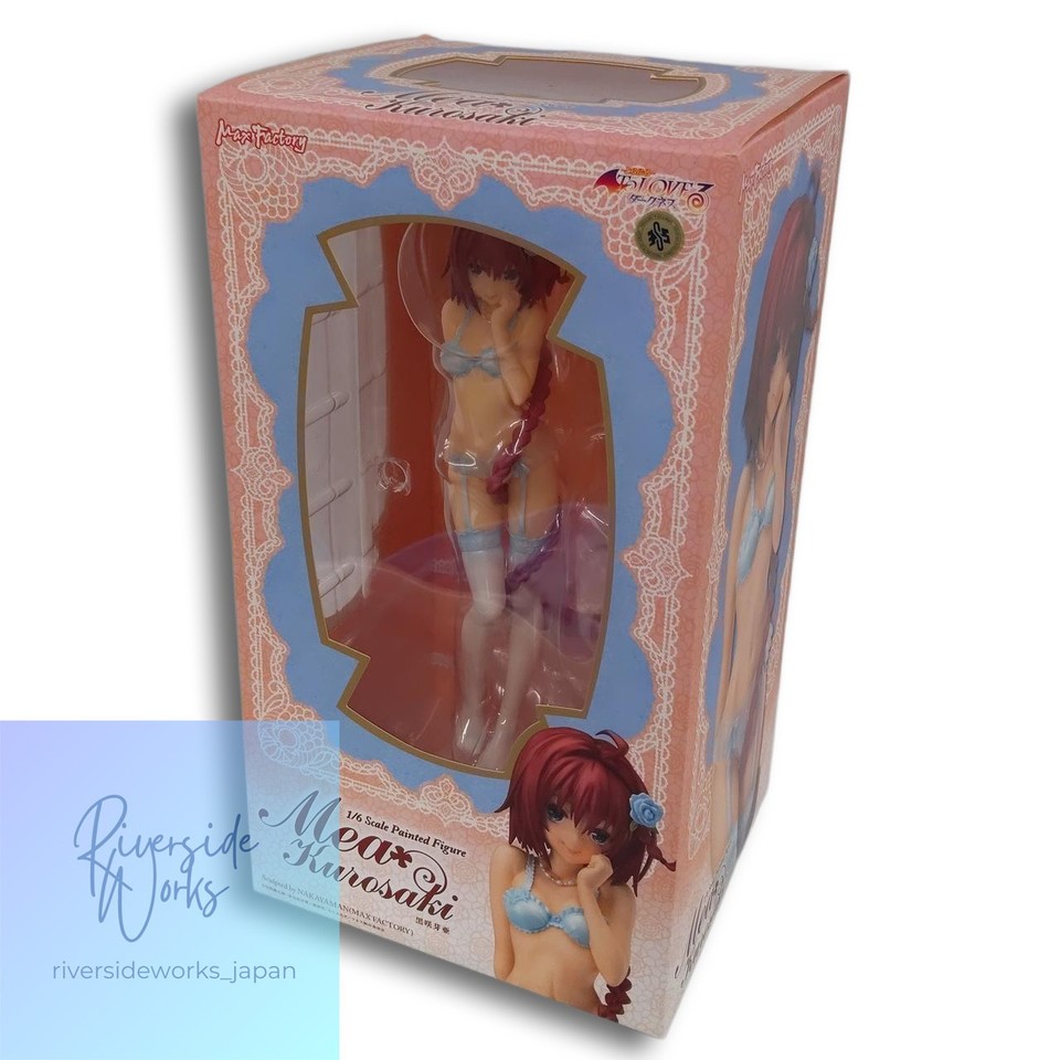 Max Factory 1/6 Scale Figure Mea Kurozaki JP | eBay