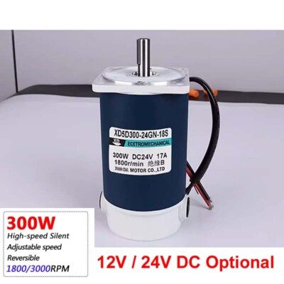 300W 5D300GN DC 12V 24V Micro High-speed Silent Electric Motor 1800RPM ...