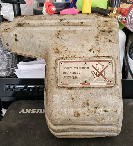 1991-1995 Toyota MR2 SW20 Rev Gen 2 3SGTE Exhaust Manifold Heat Shield ...