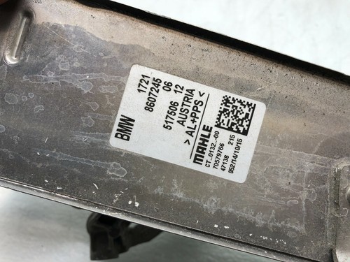 2016-2019 BMW 740I 3.0L I6 AT HEAT EXCHANGER OIL COOLER OEM. | eBay