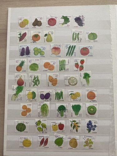 Japan Stamps Used ‘Fruit And Vegetables’ | eBay UK