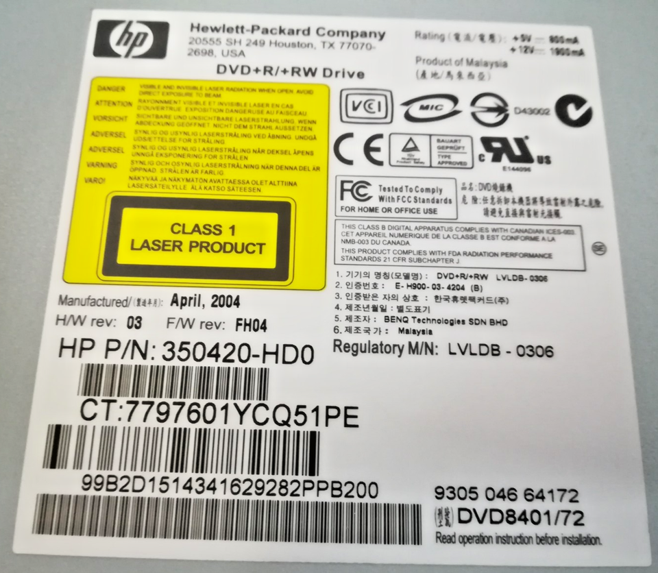 HP 400c***DVD+RW/CD-RW WRITER*IDE PATA DRIVE LAUFWERK #LW1766 | eBay