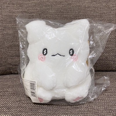 Hanamaru Obake Marumaru Plush SS Sanrio Sanrio | eBay
