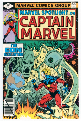 MARVEL SPOTLIGHT #3, 4 AVG VF 8.0 CAPTAIN MARVEL STEVE DITKO GILBERT ...