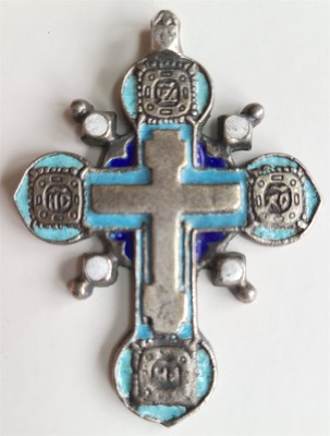 Crucifixes & Crosses - Russian Silver
