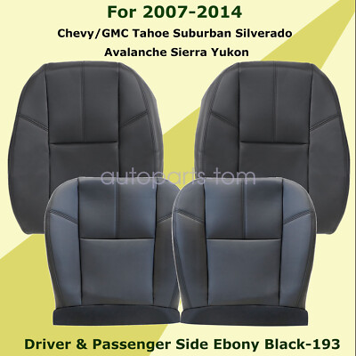 For 2007-2014 Chevy Suburban 1500 2500HD Seat Cover Black Front Side ...