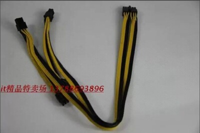 1Pc Graphics Card/Modular Cable 12-Pin to 4*6-Pin For Corsair AX750 | eBay