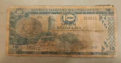 1975 Somalia 10 Shillings Note | eBay